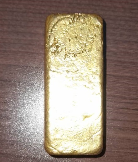 Nsimalen Int’l Airport: Gold bar worth over 33 million FCFA seized from ...